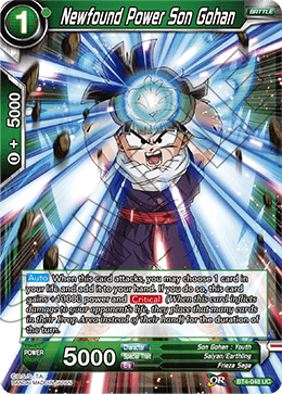 Dragon Ball Super TCG | BT4-048 Newfound Power Son Gohan – DBZ Exchange