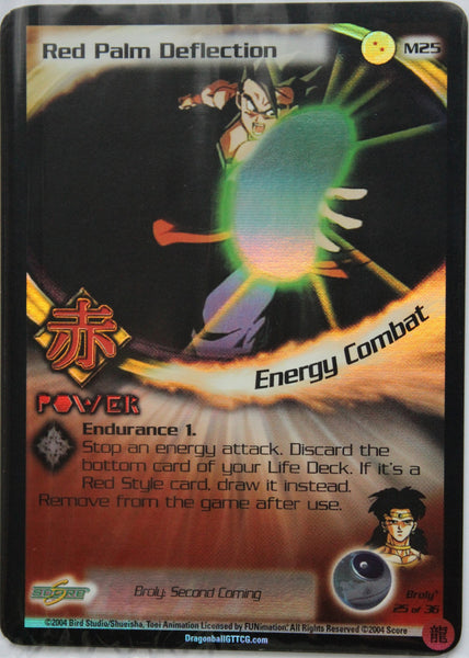 DBZ CCG | M25 Red Palm Deflection – DBZ Exchange
