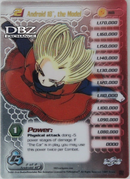 dbz m1822