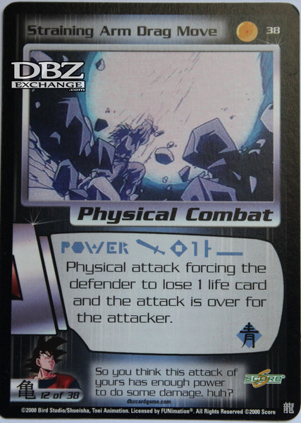 Retro DBZ CCG | 38 Straining Arm Drag Move – DBZ Exchange