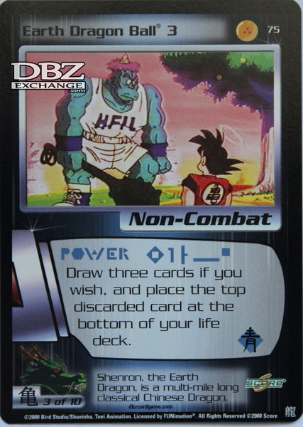 Retro DBZ CCG | 75 Earth Dragon Ball 3 – DBZ Exchange