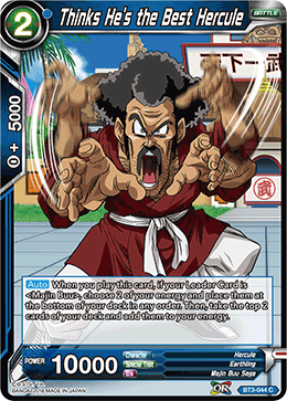 Dragon Ball Super TCG | BT3-044 Thinks He's the Best Hercule – DBZ Exchange