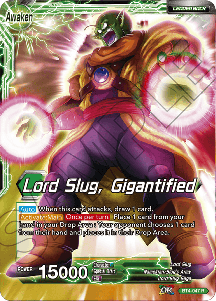 Dragon Ball Super TCG | BT4-047 Lord Slug - Lord Slug, Gigantified ...
