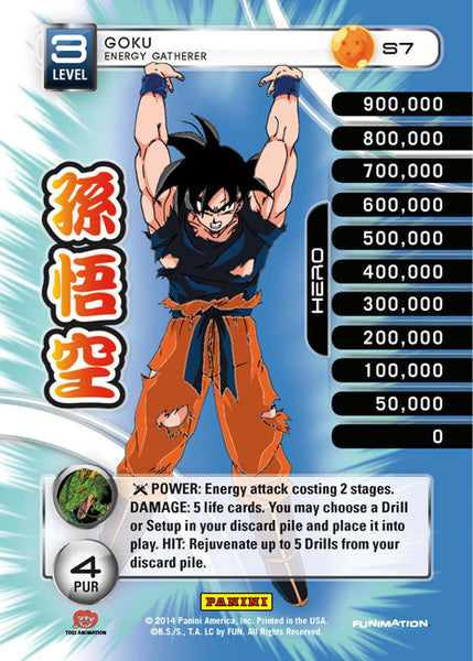 S7 Goku Energy Gather Lv3 Rainbow Prizm – DBZ Exchange