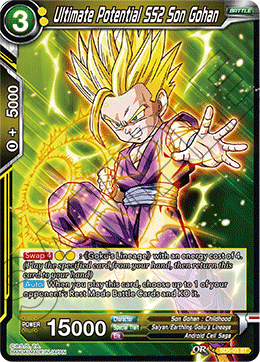 Dragon Ball Super TCG | SD5-05 Ultimate Potential SS2 Son Gohan – DBZ ...